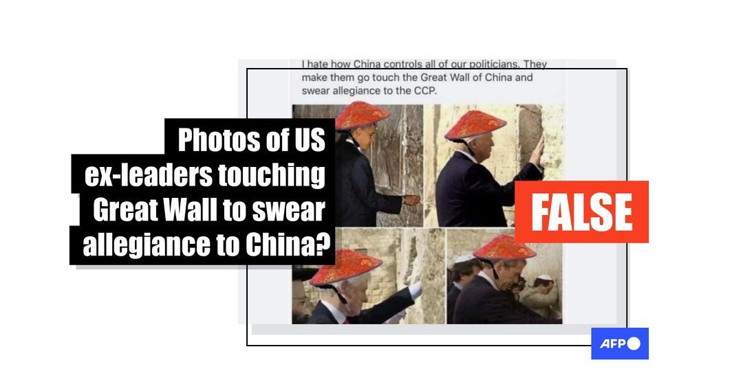 Photos show former US presidents visiting Western Wall in Jerusalem ...